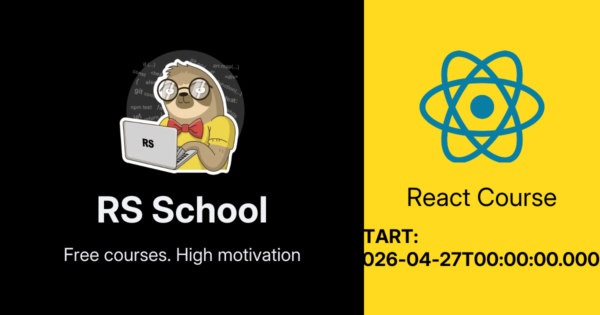 React · The Rolling Scopes School
